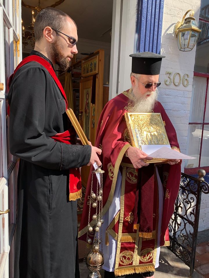 entrance sunday orthodoxy 3 – The Autonomous Orthodox Metropolia of ...