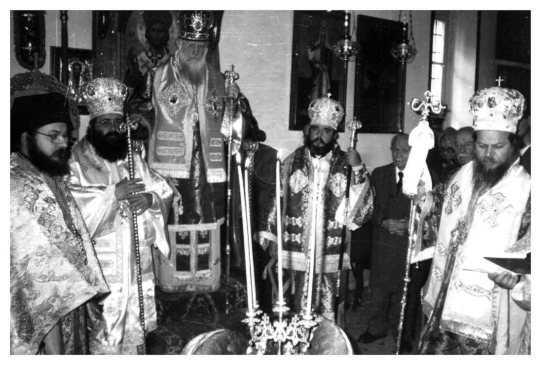 A Brief History of the Autonomous Orthodox Metropolia of North and ...